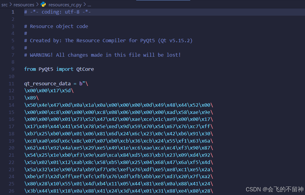 PyQt5 路径 “:/icons” 中的冒号 “:” 是什么意思?_qicon路径-CSDN博客
