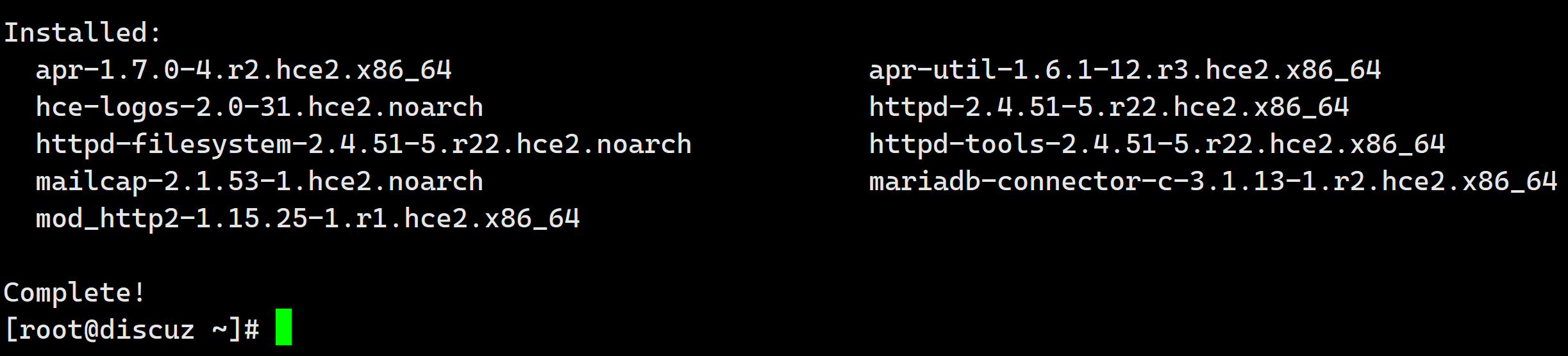 828华为云征文｜华为云Flexus X实例下的场景体验——httpd服务器的安装与访问-CSDN博客