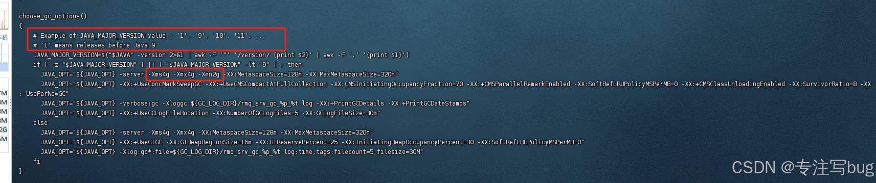 centos7——安装rocketmq 5.3.3_centos7安装rocketmq-CSDN博客