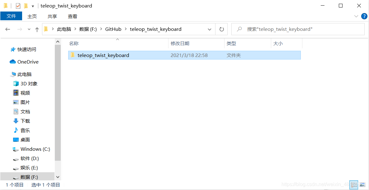 20250718使用git和github的心得记录-CSDN博客