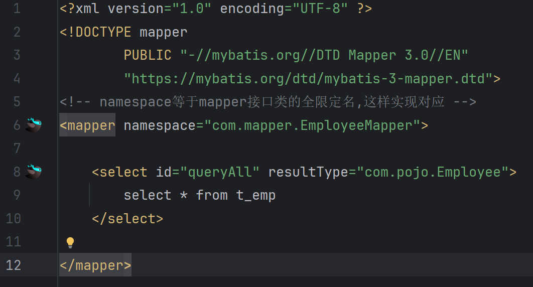 【SSM框架整合报错】java.lang.NullPointerException: Cannot invoke “com.mapper.EmployeeMapper.queryAll ...