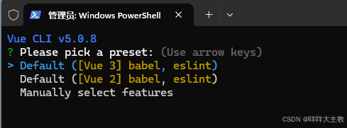 2025最新版VSCode通过Edge浏览器图形化调试Vue3项目保姆级教学_vscode调试vue3-CSDN博客