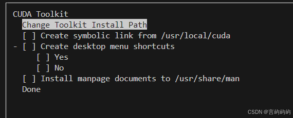 Linux远程服务器下非root用户更改cuda版本_linux更换cuda版本-CSDN博客