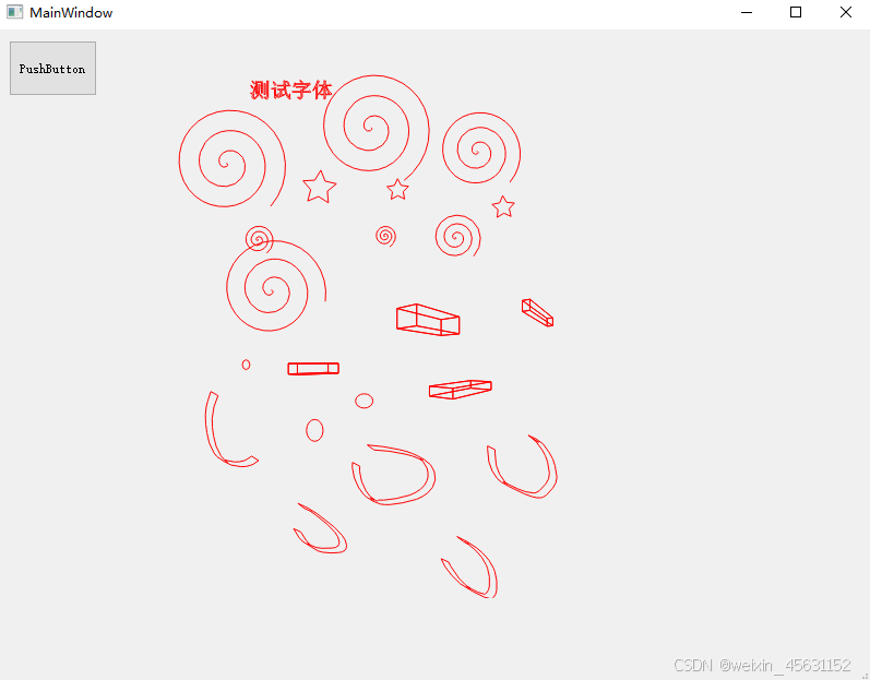 SVG转QPainterPath_qsvgrenderer转qpainterpath-CSDN博客