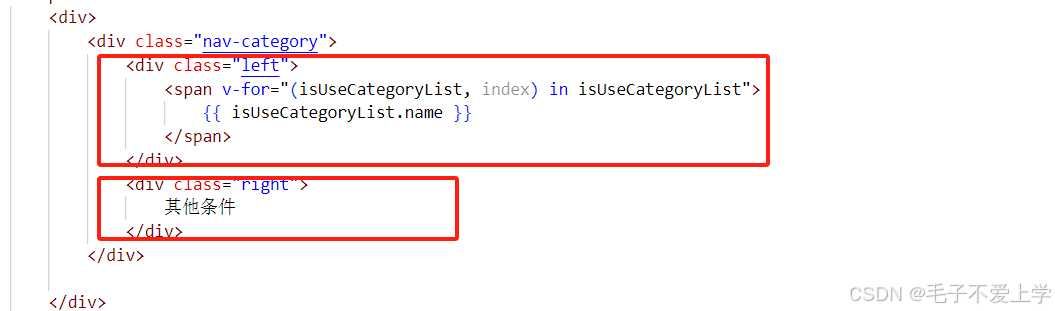 选中变颜色span_css span点击变色-CSDN博客