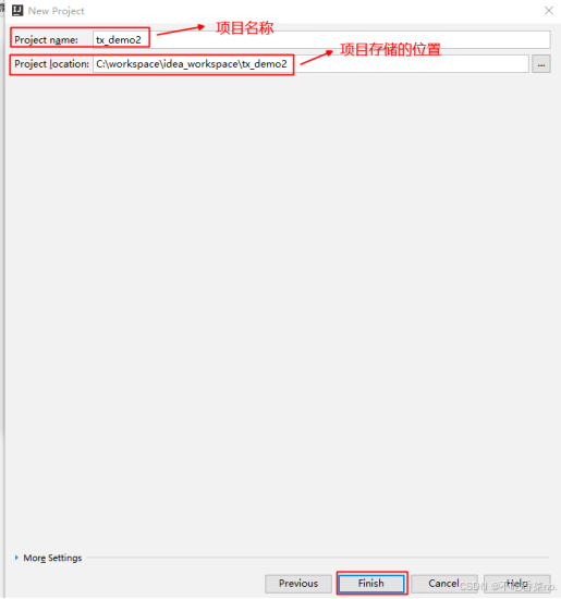 Idea2017使用教程_idea 2017-CSDN博客