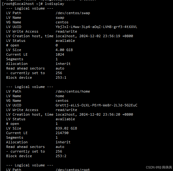 如何将sdb、sdc磁盘合并_linux多个磁盘合成一个-CSDN博客