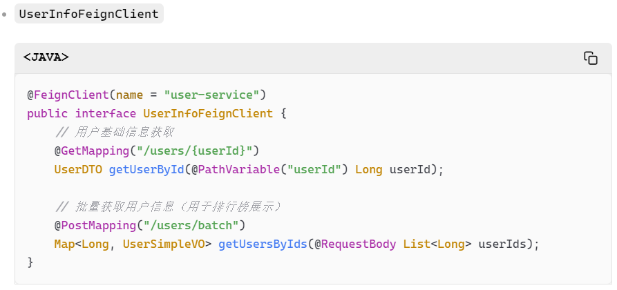 【typora主题修改】修改typora的drake主题的Java code编程颜色样式-CSDN博客