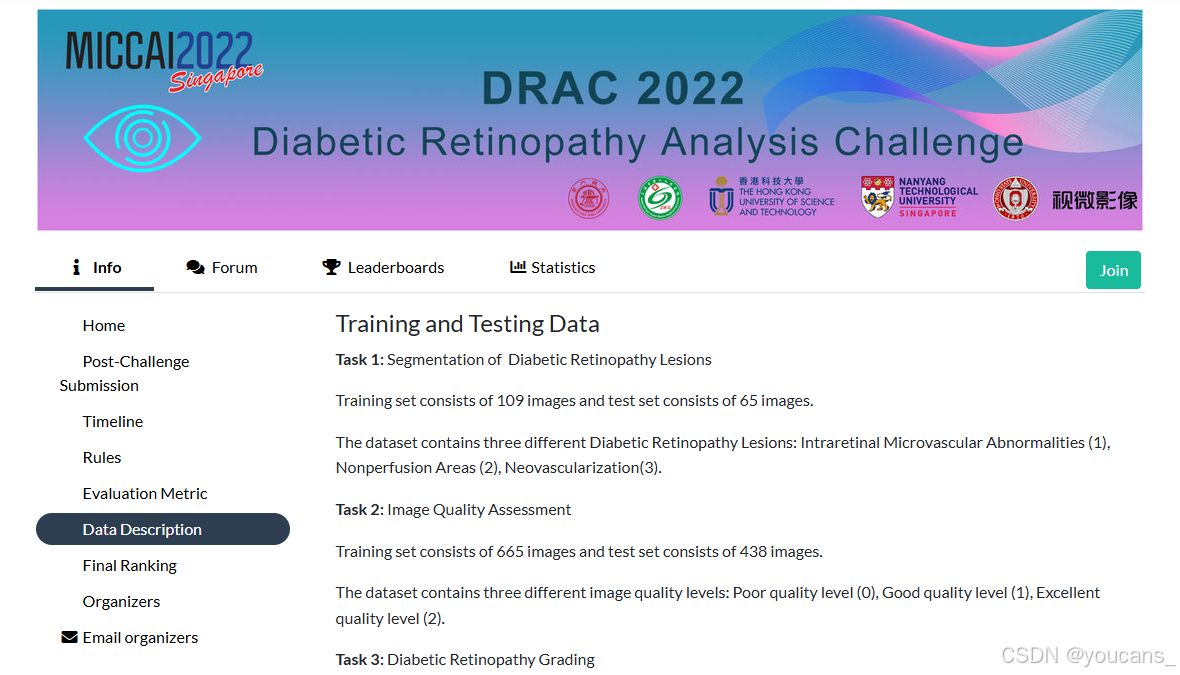 【医学影像AI】50个眼科影像数据集（2）分割任务_医学眼底分割数据集-CSDN博客