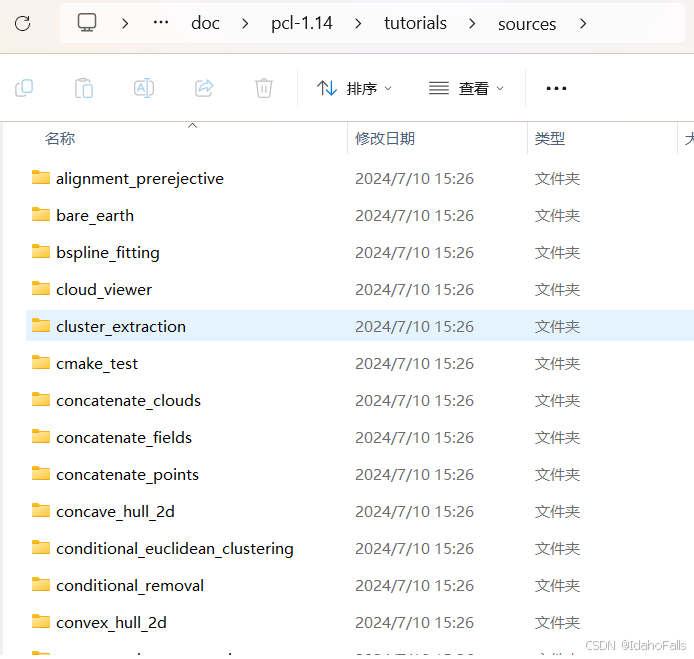 CMake配置PCL_pcl cmake-CSDN博客