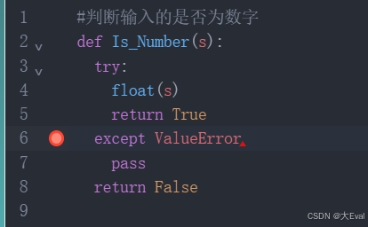 vue3+codemirror 实现语法错误提示_vue3 codemirror-CSDN博客