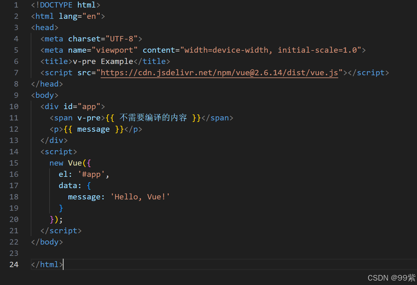 v-cloak与v-pre-CSDN博客