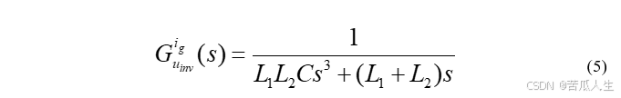 三相LCL并网逆变器—滤波器参数设置_lcl滤波器-CSDN博客