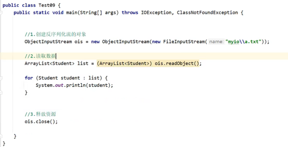 Day29 IO流-CSDN博客