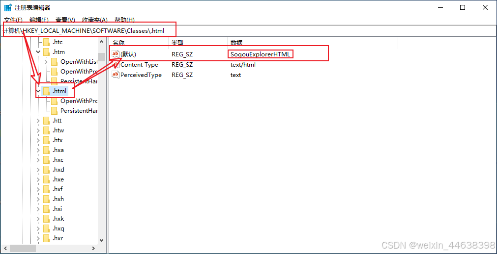 【Outlook打开链接提示：组织策略阻止我们为您完成此操作的解决方案】_您的组织策略阻止我们为您完成此操作outlook-CSDN博客