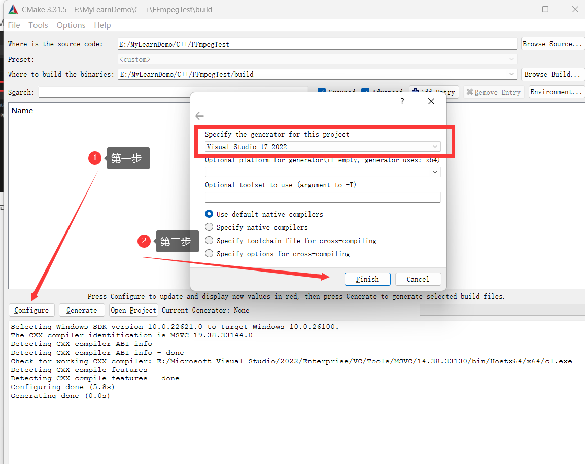 FFmpeg+CMake+VS2022下载安装与配置_vs2022 调用ffmpeg-CSDN博客