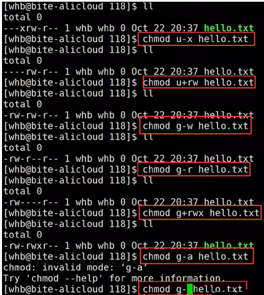【Linux】Linux权限（一）-CSDN博客