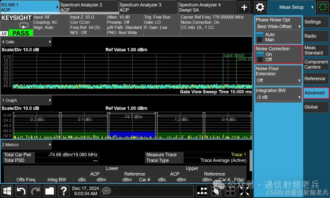 Transceiver收发芯片相关知识分享(二)_transceiver芯片-CSDN博客
