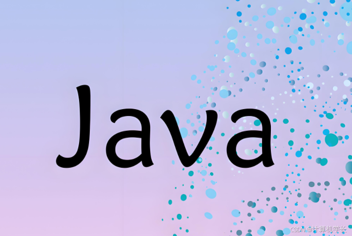 一文吃透java数据库操作,代码示例全解析java操作数据库 Csdn博客