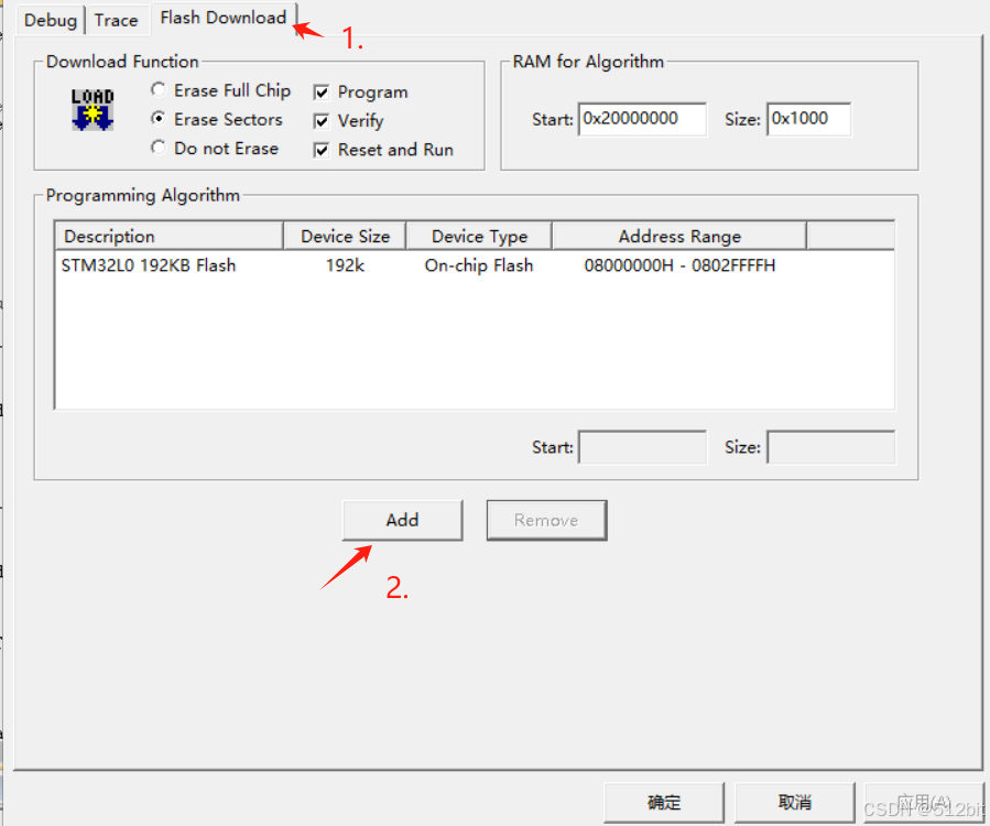 stm32擦除EEPROM区域_stm32芯片擦除-CSDN博客