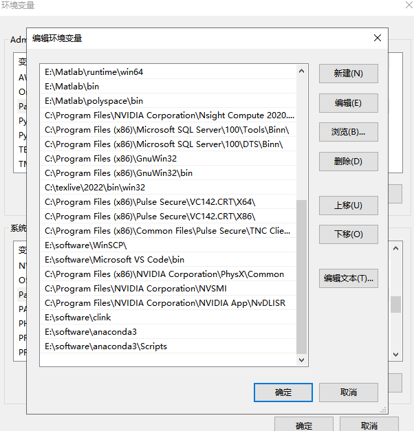cmd或者powershell无法启动conda环境解决办法_conda命令在cmd中无法使用-CSDN博客