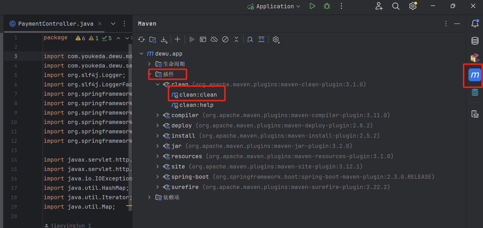 使用1panel部署springboot+vue3项目_1panel 部署spring-CSDN博客