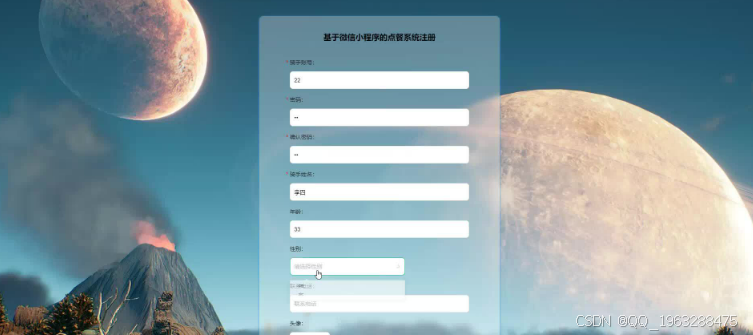 python+uniapp基于微信小程序的点餐系统java+nodejs+php-计算机毕业设计-CSDN博客
