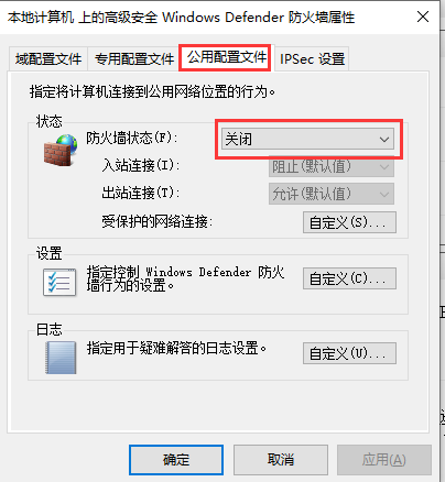 VRP 是什么？怎么装？小白也能一步搞定。_vrp通用路由平台安装教程-CSDN博客