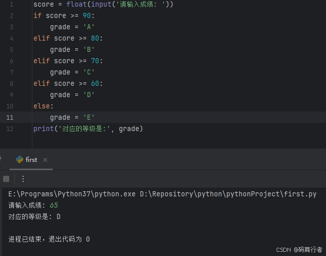 精通Python （3）-CSDN博客