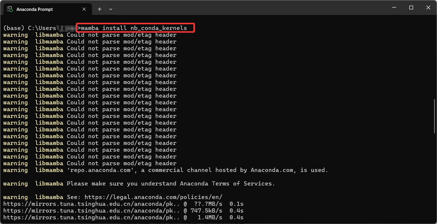利用jupyter的YOLO初体验（同样适用于pycharm、vscode的YOLO安装测试）-CSDN博客