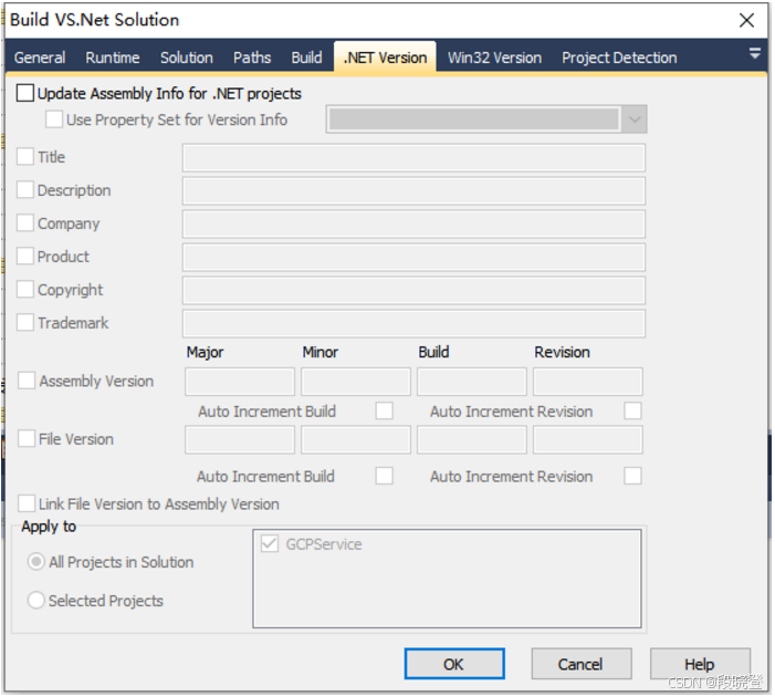 FinalBuilder使用教程-CSDN博客