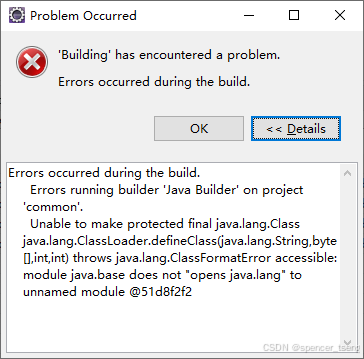 Unable to make protected final java.lang.Class java.lang.ClassLoader.defineClass(java.lang ...