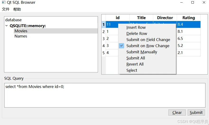 Qt | QSQLite内存数据库增删改查_qml sql增删改查-CSDN博客