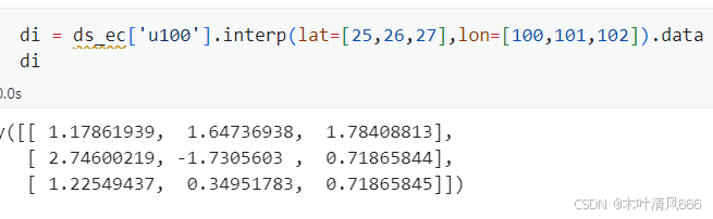 【python由站点数据插值到网格数据方法对比】_python griddata-CSDN博客