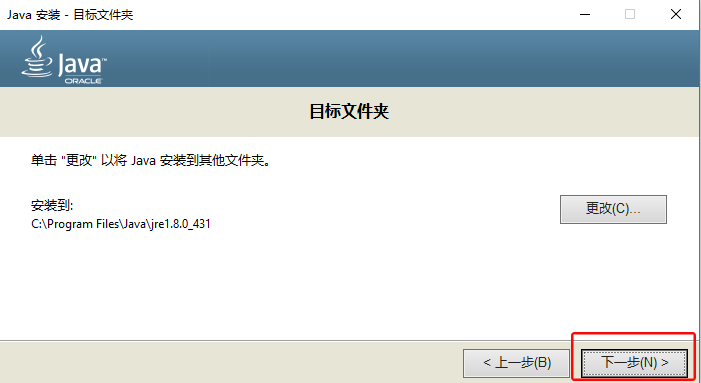 详细演示JDK安装,环境变量配置以及使用命令提示符(DOS系统)运行JAVA程序_jdk环境配置-CSDN博客