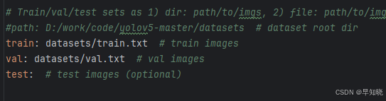 YOLOv7 训练自己的数据集记录及踩坑解决_训练yolov7时,刚开始还好好的,突然就找不到图片了怎么回事-CSDN博客