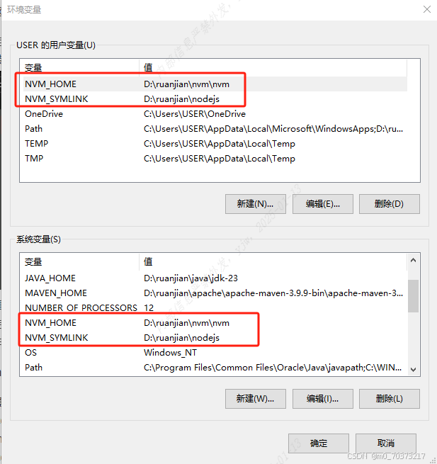 NVM离线安装node,npm_离线安装nodejs-CSDN博客