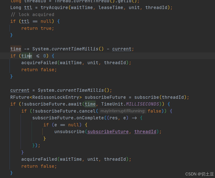 基于Redisson实现分布式锁底层逻辑分析_redisson trylock参数leasetime 为-1-CSDN博客
