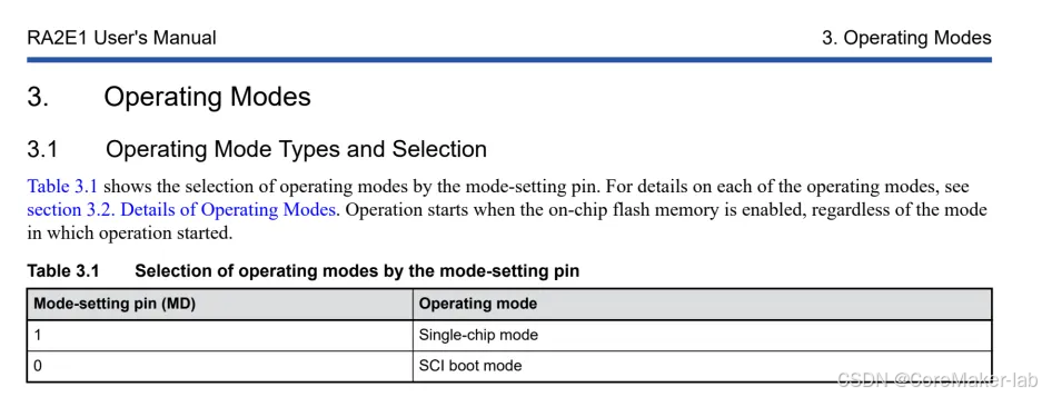 e2studio开发RA2E1(2)---Programmer烧录程序_e2studio怎么烧录程序-CSDN博客