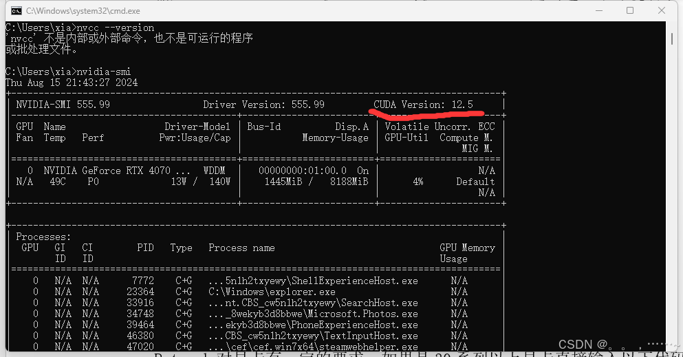 安装pytorch——opencv，深度学习必备_pytorch安装opencv-CSDN博客