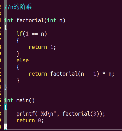 day11-函数II-CSDN博客