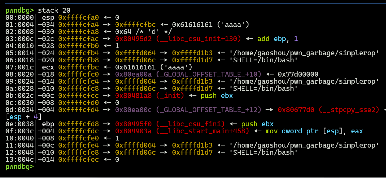 cmcc_simplerop--buuctf-CSDN博客