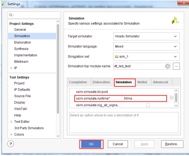 数字IC-VERILOG练习之VIVADO_vivado练习-CSDN博客