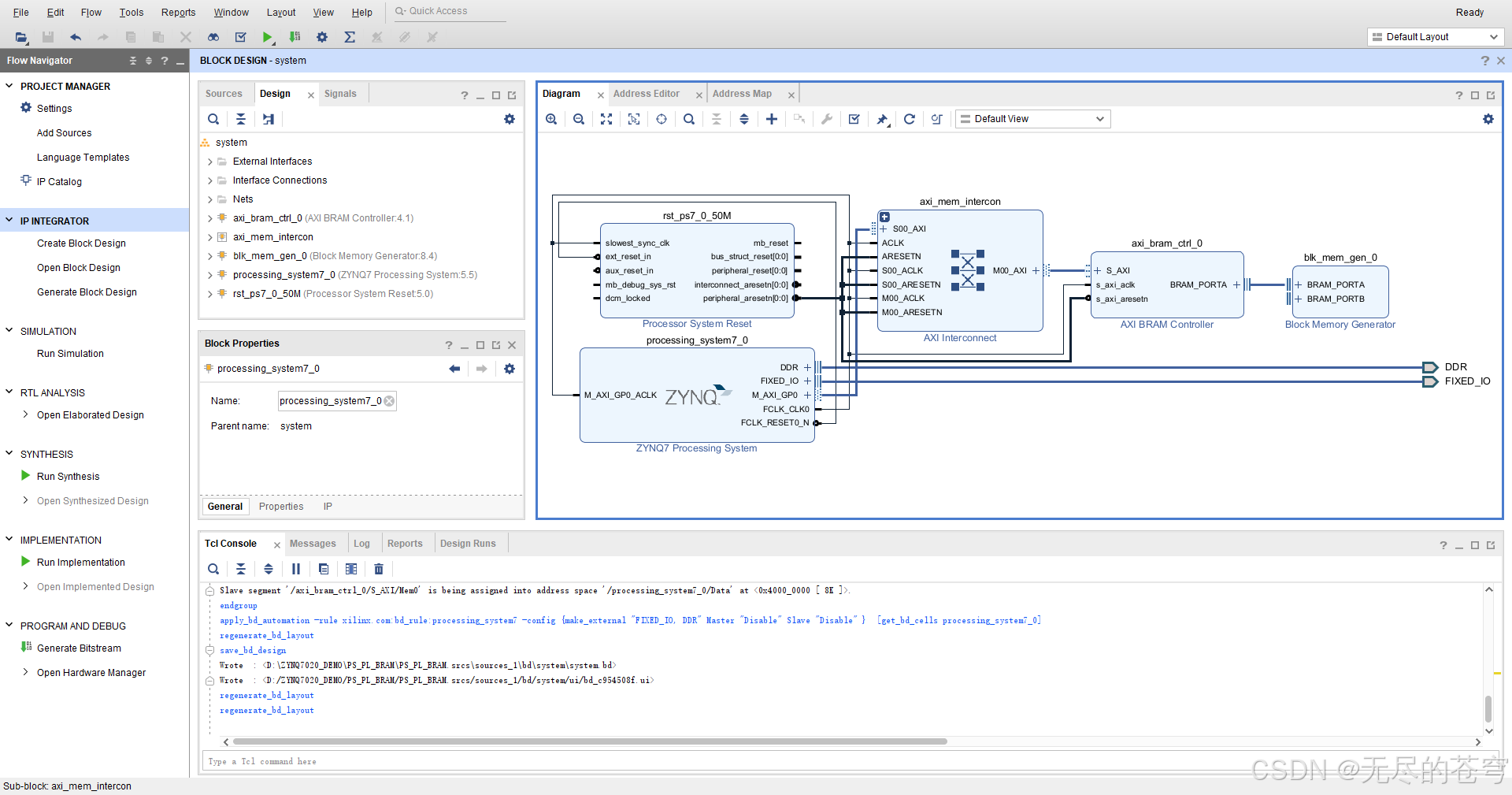 PS_PL数据交互基于BRAM，PS读写PL侧BRAM——ZYNQ学习笔记22_xilnux bram mmap-CSDN博客
