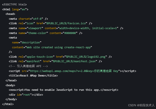 在 React 中实现地图功能，通常会借助第三方地图 Api ，以下分别介绍使用百度地图和高德地图的实现示例。react百度地图 Csdn博客