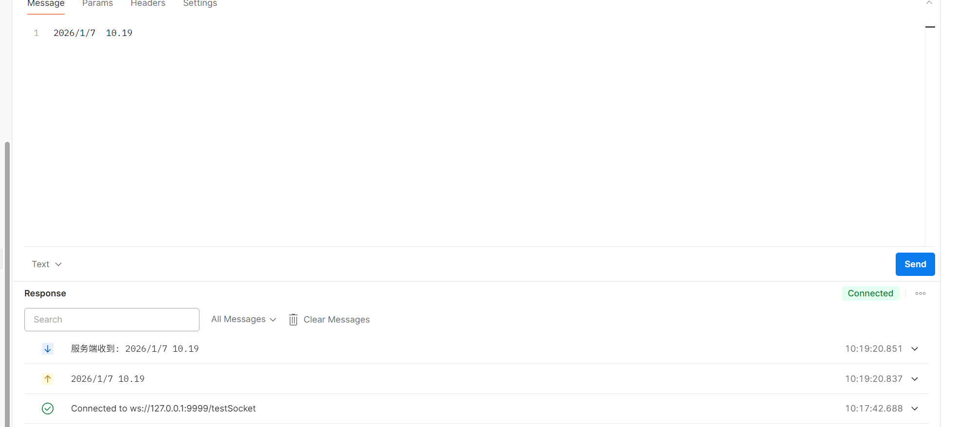 学会理解以及使用WebSocket-CSDN博客