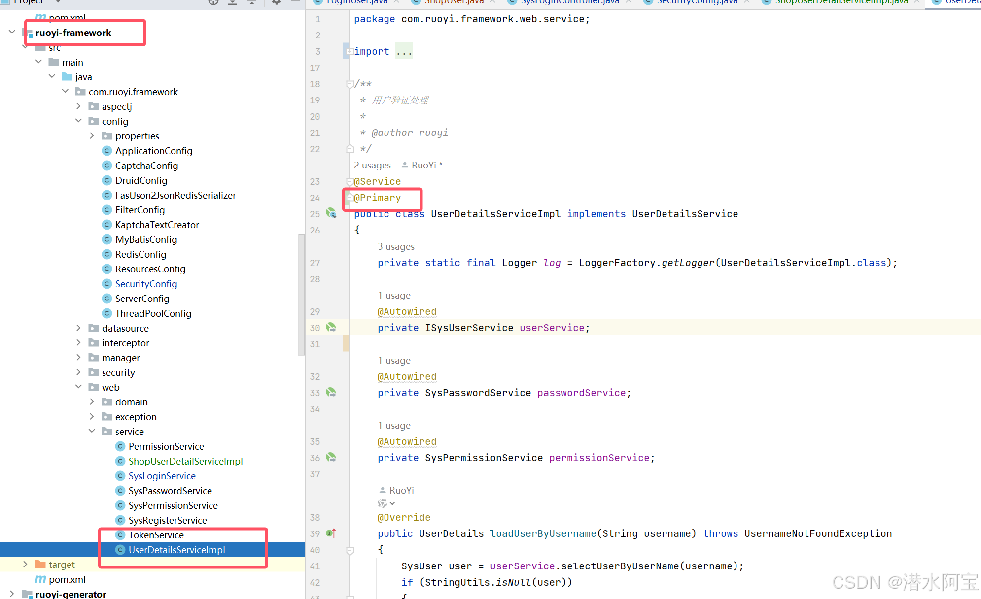 若依多用户表登录（sping security多用户）_java_m0_72618563-2048 AI社区