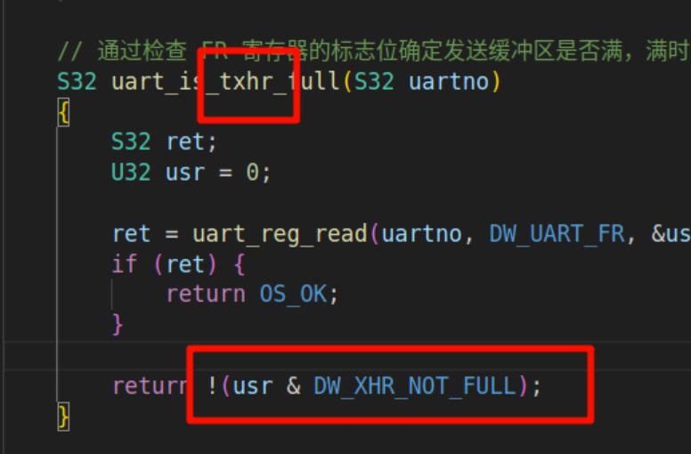 HNU操作系统lab2(极速版)-CSDN博客