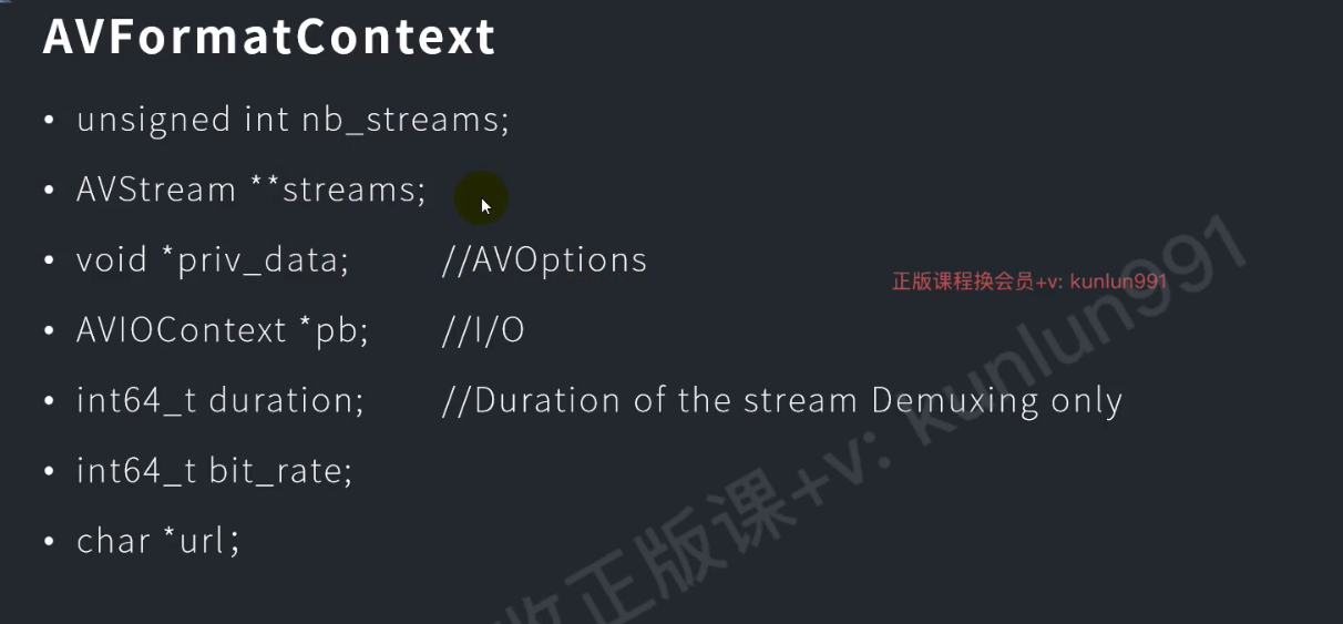 FFmpeg 4.3 H265 十八，ffmpeg解复用_ffmpeg硬件解码h265 c++-CSDN博客