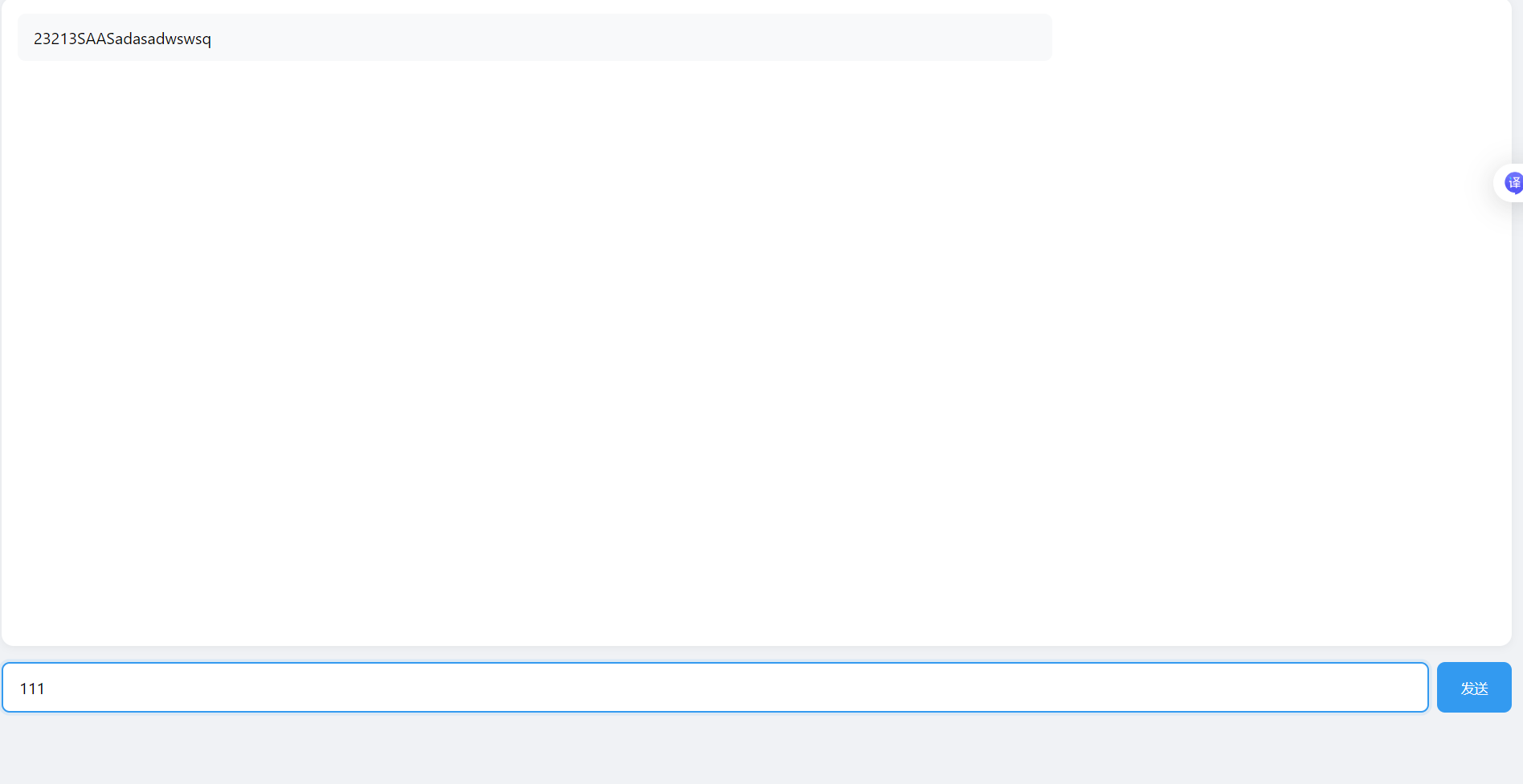 用flask实现websocketflask Websocket Csdn博客